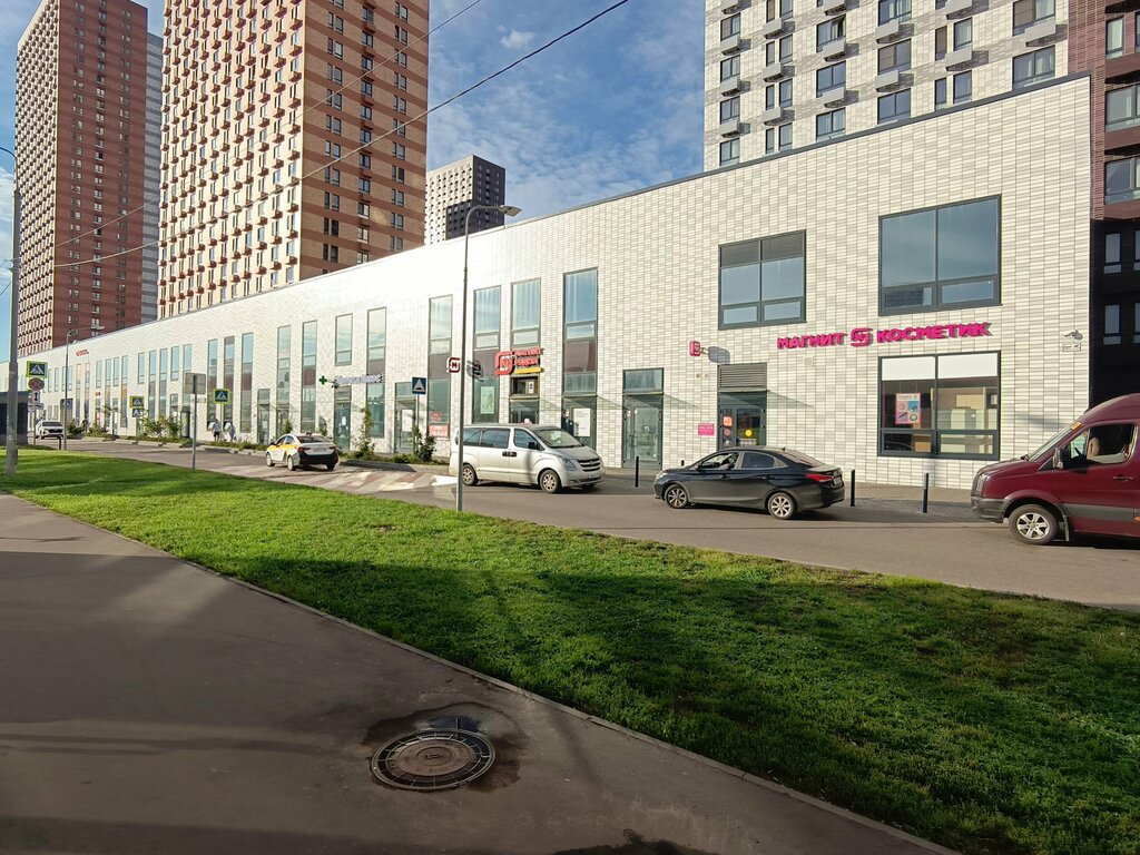 Kozmetik ve parfümeri mağazaları M. Kosmetik, Kotelniki, foto