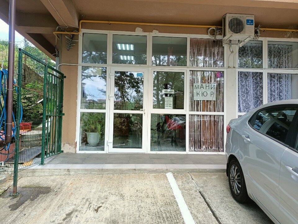 Kuaförler Парикмахерская, Soçi, foto