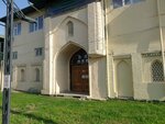 Религиозный учебный центр Козу Кызы Бурмакан (Osh Street No:42), eğitim merkezleri  Osh'tan