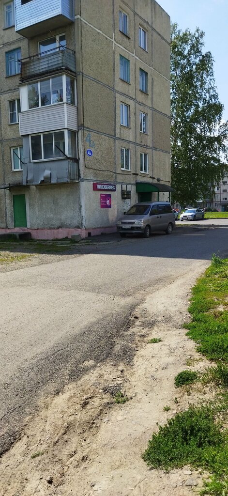 Market Продовольственный магазин, , foto