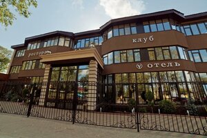 Voyage (Minskaya ulitsa No:1В, selo Pechersk), otel  Smolenskaya oblastından