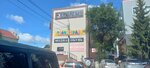 Crystal (Mіrjaqyp Dulatuly kóshesі No:111А), alışveriş merkezleri  Kostanay'dan