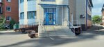 Zein (Street named after Yevgeny Brusilovsky No:20), tanı merkezleri  Petropavl'dan (Petropavlovsk'tan)