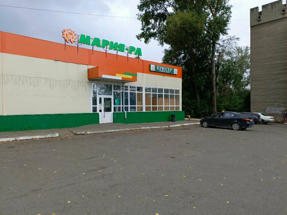 ATM'ler Т-Банк, Kemerovo, foto