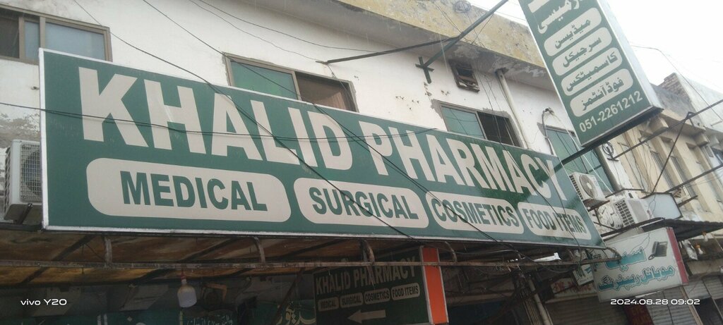 Eczaneler Khalid Pharmacy, Islamabad, foto