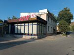 Ohmed (Tumonbay Baizakov Avenue No:36Ж), tıp merkezleri ve klinikler  Celalabat'tan