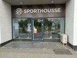Sporthousse (Buqar Jıraw Avenue No:55/7), spor giyim ve ayakkabı  Karağandı'dan