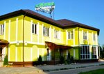 Myata (No:117, 6th Microdistrict), otel  Desnogorsk'tan