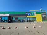 Centercredit (Prıdorojnaıa kóshesi No:65/2, selo Michurinskoye), atm'ler  Batı Kazakistan eyaletinden
