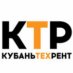 CubanTehRent (Gagarina Street No:232), i̇nşaat ekipmanı kiralama  Krasnodar'dan