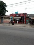Divine Providence (Avenue Ouézzin Coulibaly No:1305), döviz büroları  Abican'dan