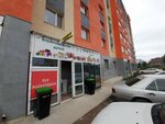 Bereke (Jumeken Nájimedenov kóshesi No:19), market  Astana'dan