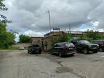 Автотехник (Yelizarovykh Street No:59/3), otomobil servisi  Tomsk'tan