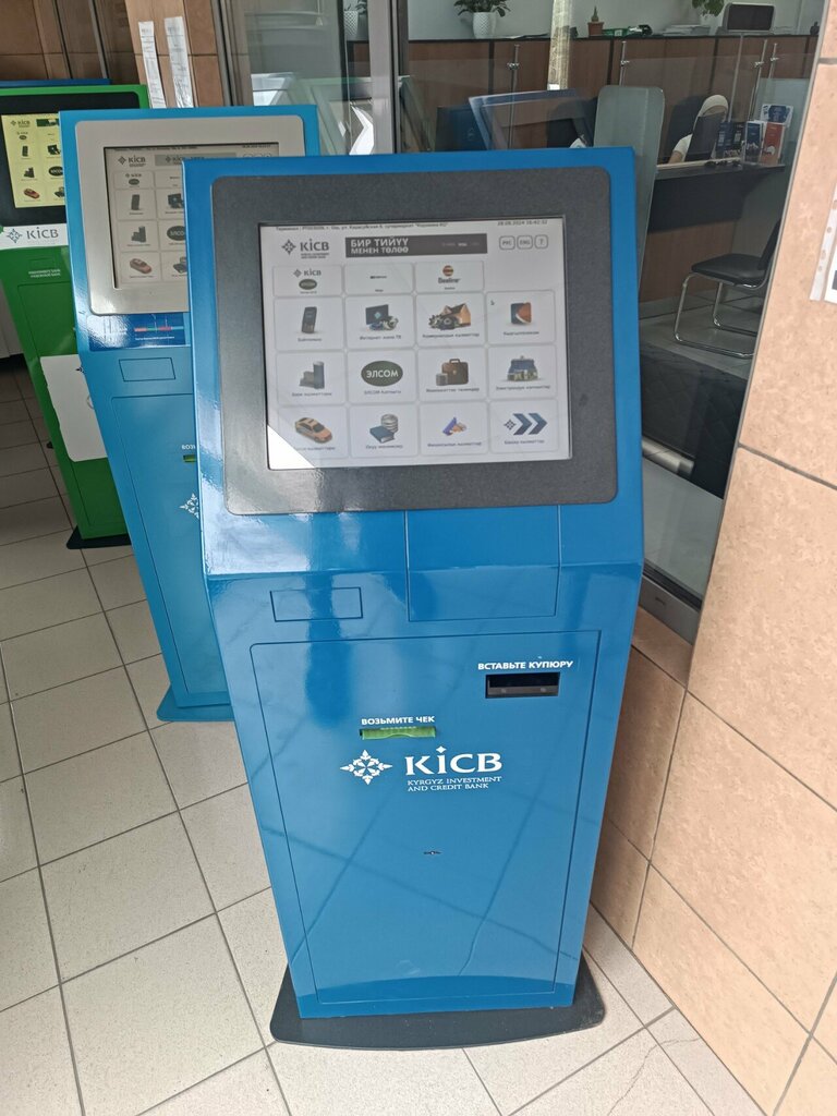 Ödeme terminali KICB, Osh, foto