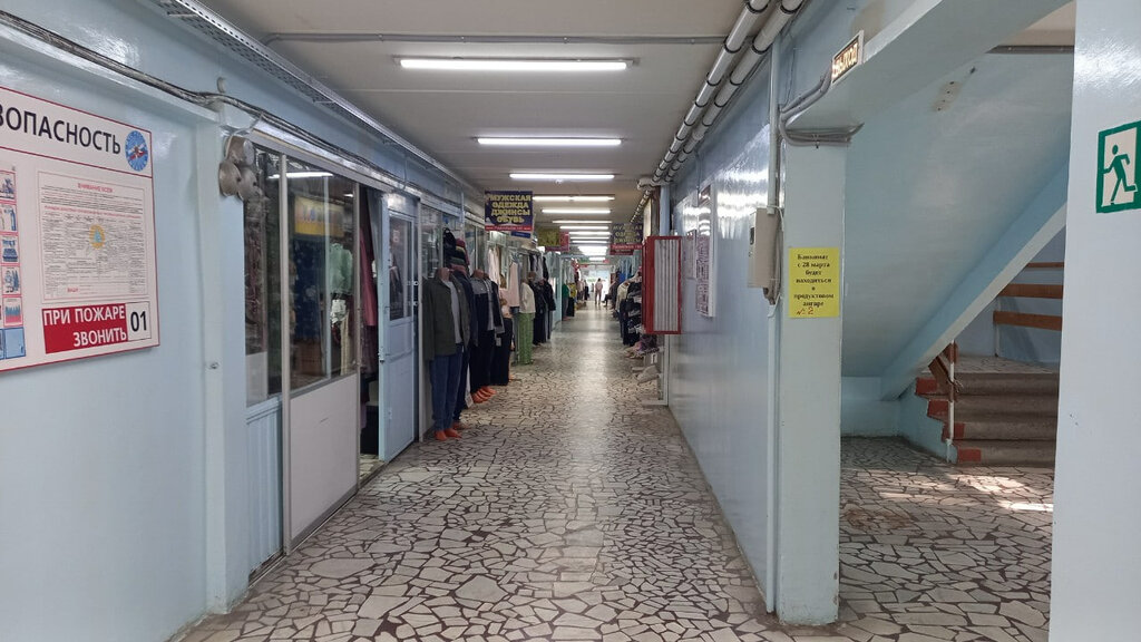 Ayakkabı mağazaları Новая обувь, Cheboksary, foto
