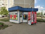 Продукты (Magiliow, Kastrychnicki rajon), market  Moguilev'den