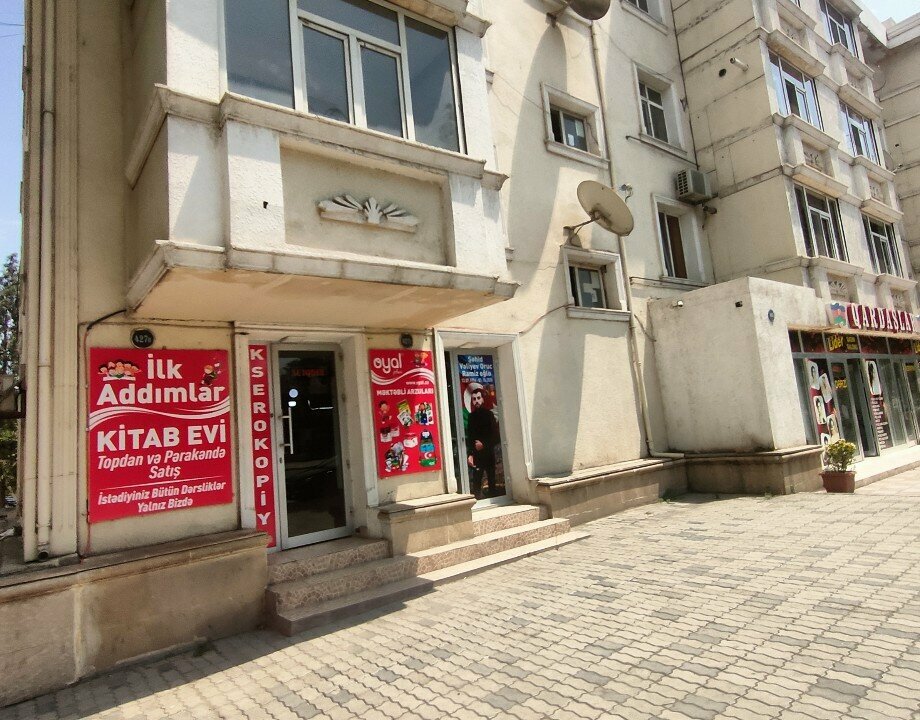 Kitap mağazaları Kitab Evi, Gence, foto