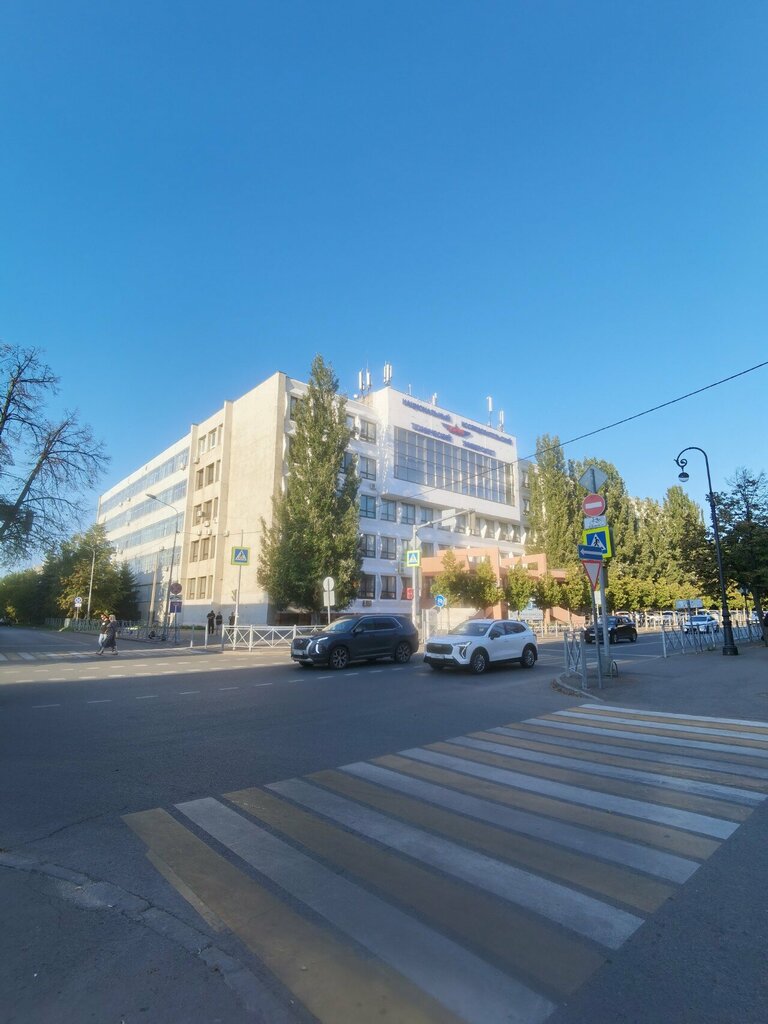 Çok amaçlı spor tesisleri Sportivny zal Olimp, Kazan, foto