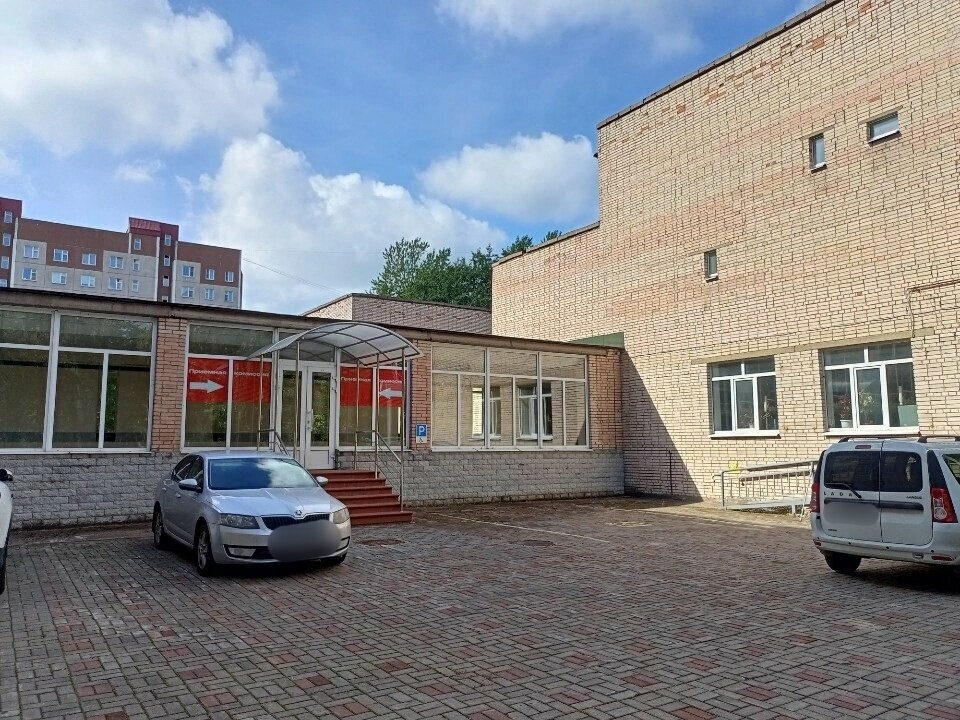 Üniversiteler Государственный институт экономики, финансов, права и технологий, Приемная комиссия, Gatchina, foto