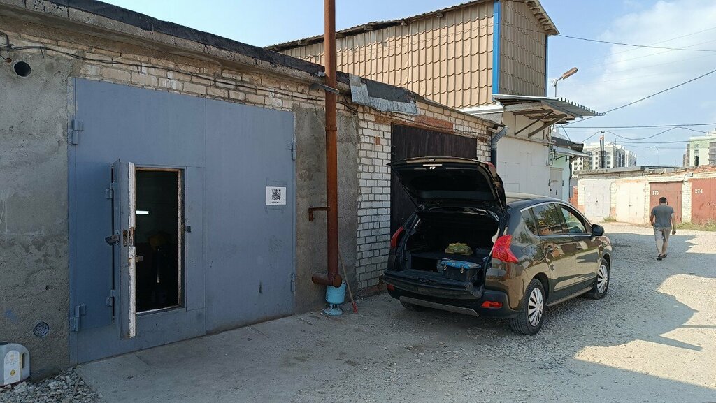 Oto servis ve bakım ekipmanları Firecond, Kazan, foto