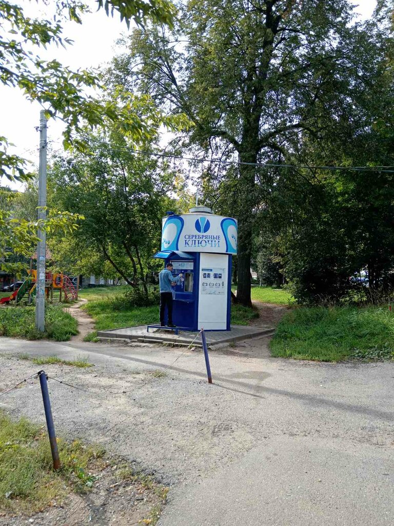 Su satışı Серебряные ключи, Izhevsk, foto