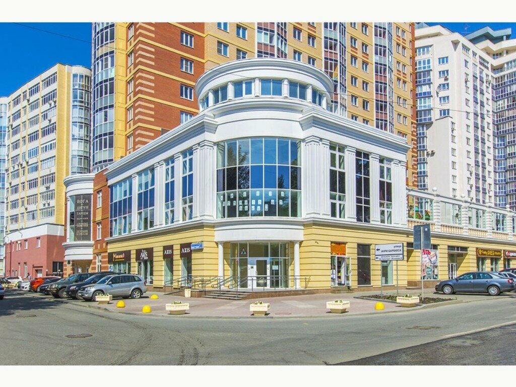 Sağlık merkezleri Satt way, Yekaterinburg, foto