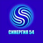 Синергия 54 (Dusi Kovalchuk Street No:250), ev eşyası mağazaları  Novosibirsk'ten