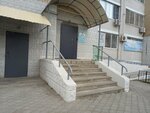 Платоша (Rokossovskogo Street No:38), anaokulları  Volgograd'dan
