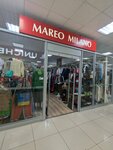 Mareo Milano (Mendeleyeva Street No:137), dış giyim mağazası  Ufa'dan