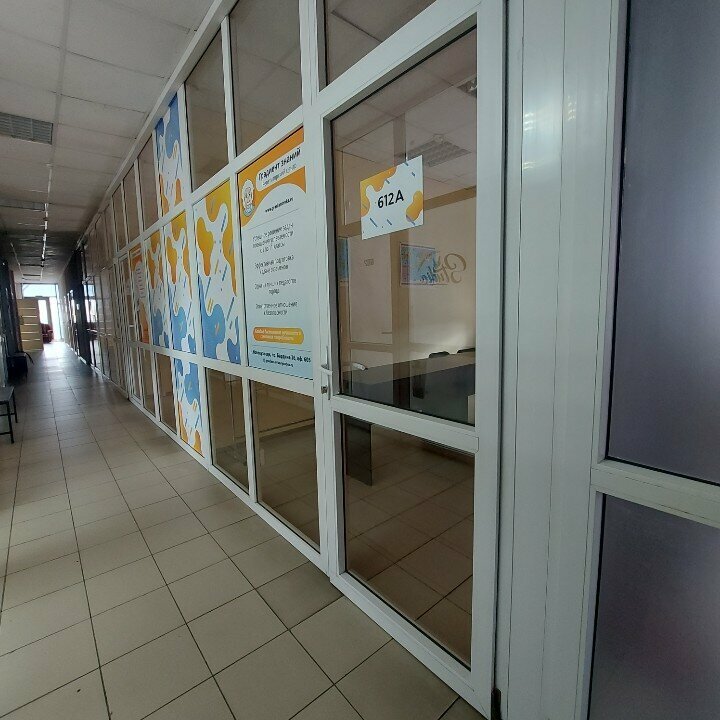 Tahsilat firmaları Русский Стандарт, Novokuznetsk, foto