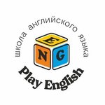 Play English (ulitsa Petra Podzolkova No:12), yabancı dil kursları  Krasnoyarsk'tan