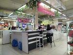 Nail bar pica (Semyon Budyonny street No:152/5), manikür-pedikür  Bişkek'ten