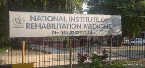 National Institute of Rehabilitation Medicine (Islamabad, Sector G-8, Sector G-8/2), tıp merkezleri ve klinikler  Islamabad'dan