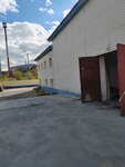Салаир (Trans-Baikal Territory, Chita, Chernovskiy District), özel ekipman yedek parçaları  Çita'dan