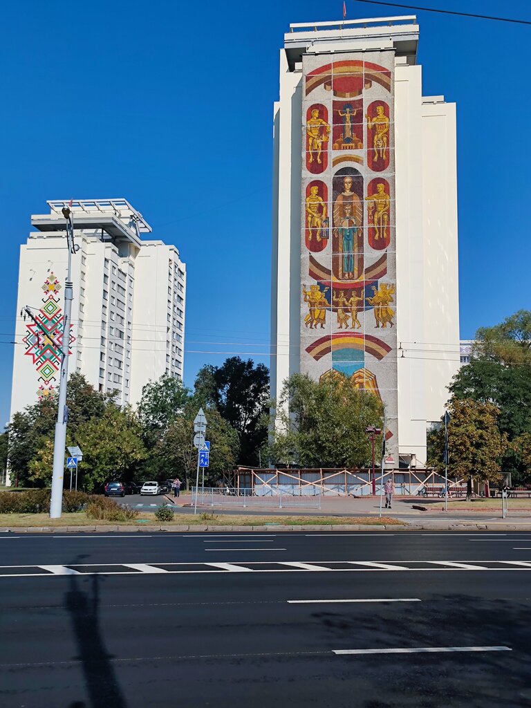Dekorasyon ve süsleme, onur panosu Мозаика Город искусства, Minsk, foto