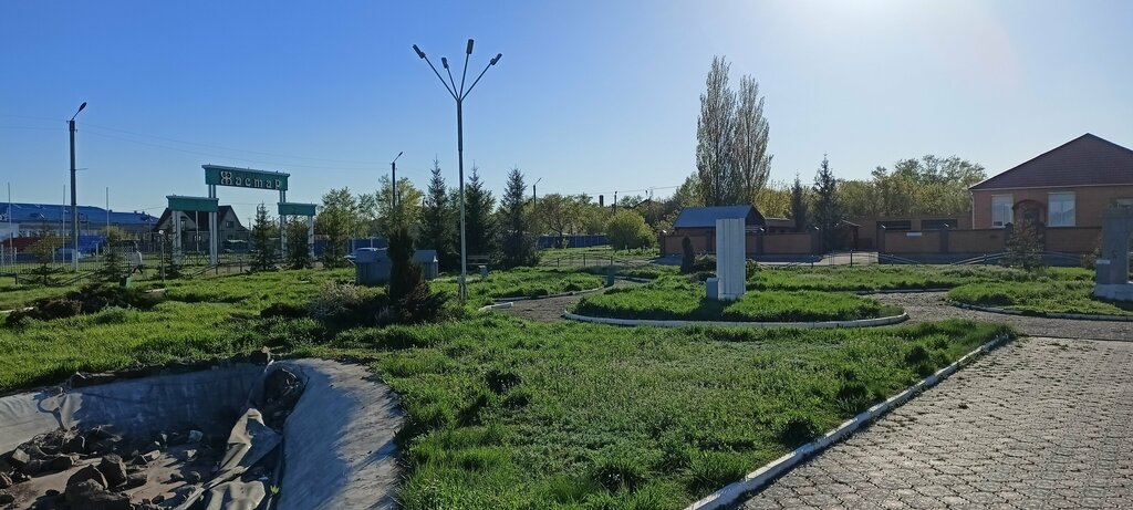 Kültür ve eğlence parkları Astana Park, Kuzey Kazakistan eyaleti, foto
