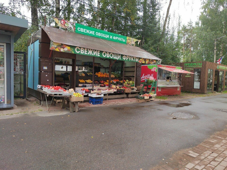 Manavlar Киоск по продаже фруктов и овощей, Vsevolgsk, foto