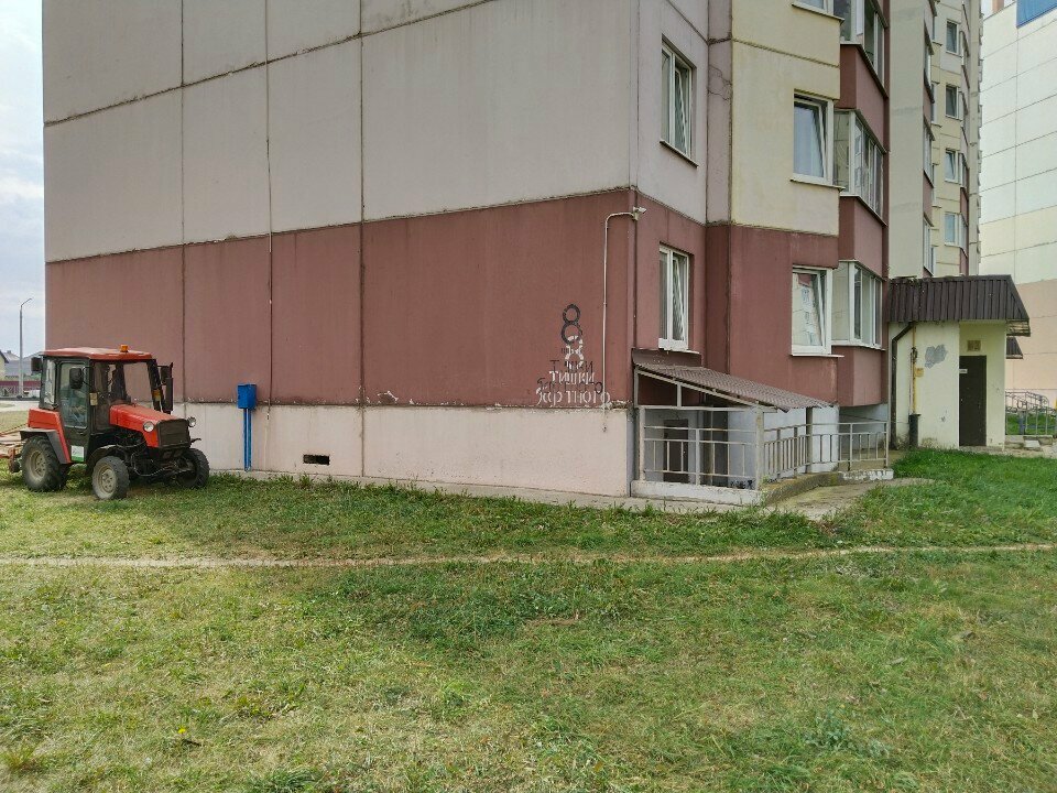 Tıbbi laboratuvarlar Vaccination point, Moguilev, foto