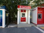 Ziraat Bankası ATM (Mareşal Fevzi Çakmak Bul., No:70A, Şehitkamil, Gaziantep), atm'ler  Gaziantep'ten