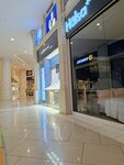 Blue Diamond (Acıbadem Mah., Çeçen Sok., No:25, Üsküdar, İstanbul), kuyumcular  İstanbul'dan