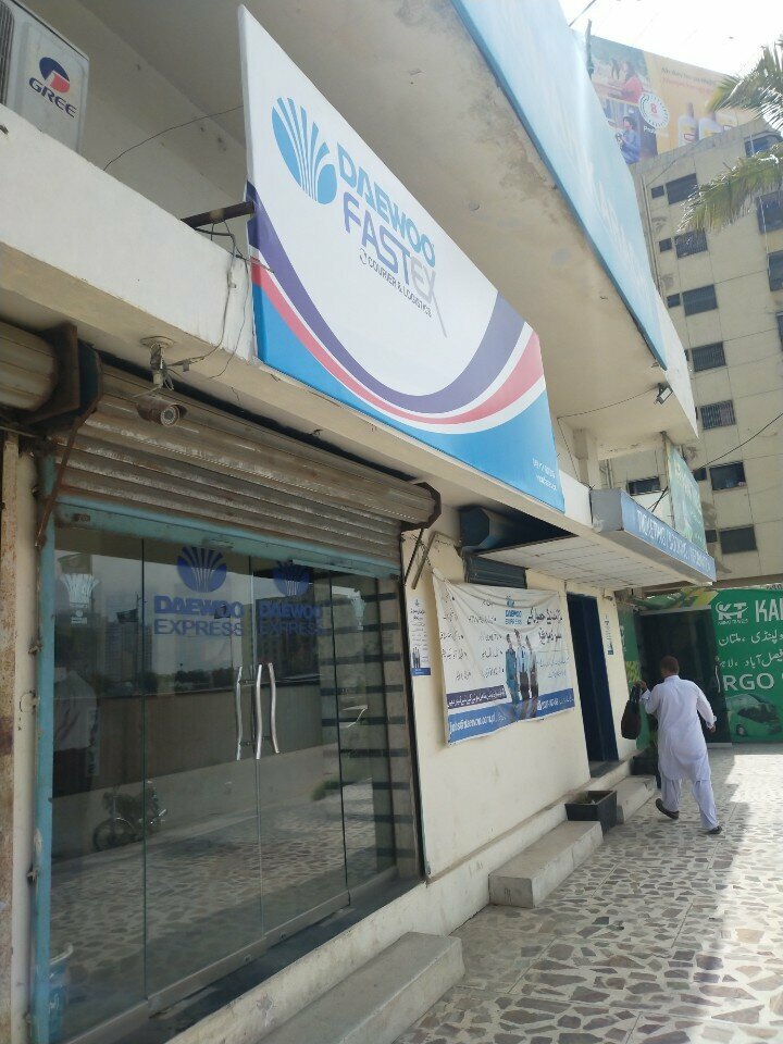 Lojistik firmaları Daewoo Fastex Office, Karaçi, foto