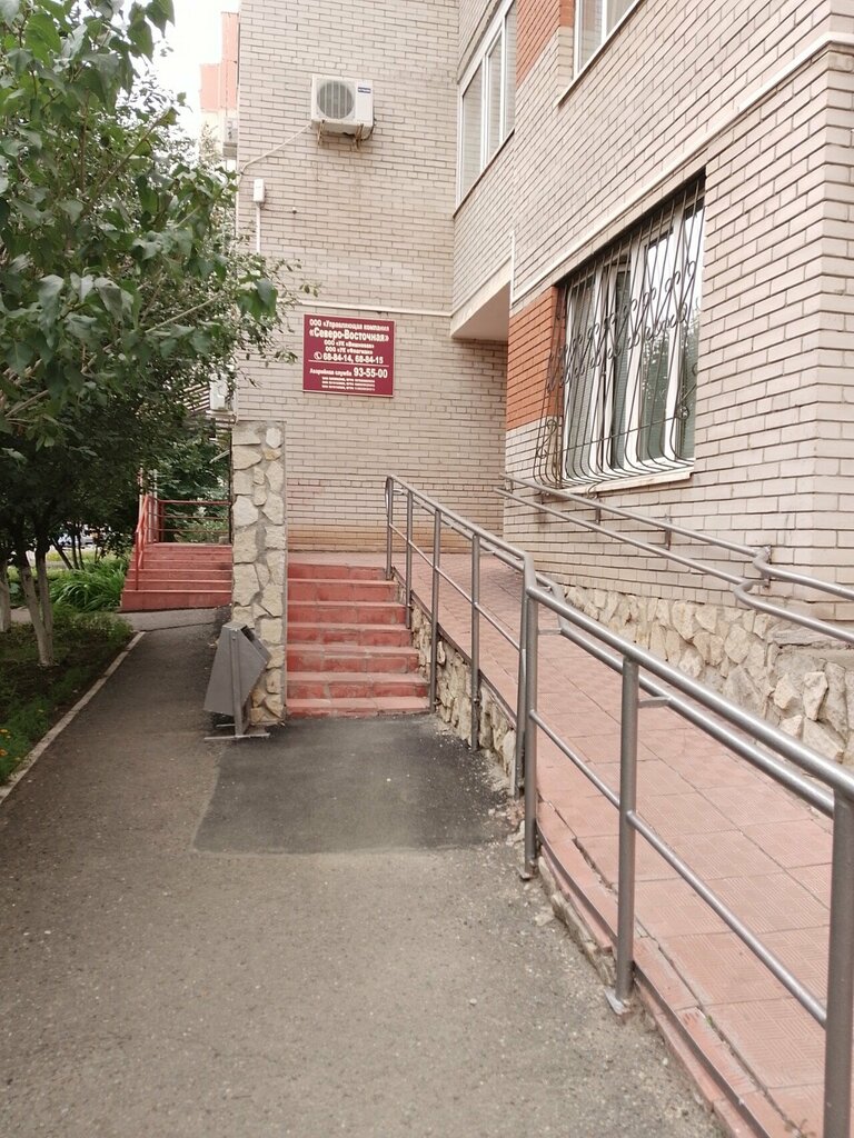 Konut servisleri kuruluşları Severo-Vostochnaya, Orenburg, foto