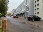 ВитаСмарт (Revolyutsionnaya Street No:98/1блокВ), otomasyon sistemleri firmaları  Ufa'dan