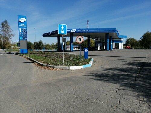 Benzin istasyonu Опти, Nijni Tagil, foto