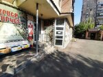 Products market (Rubinyants Street No:23, Yerevan), manavlar  Erivan'dan