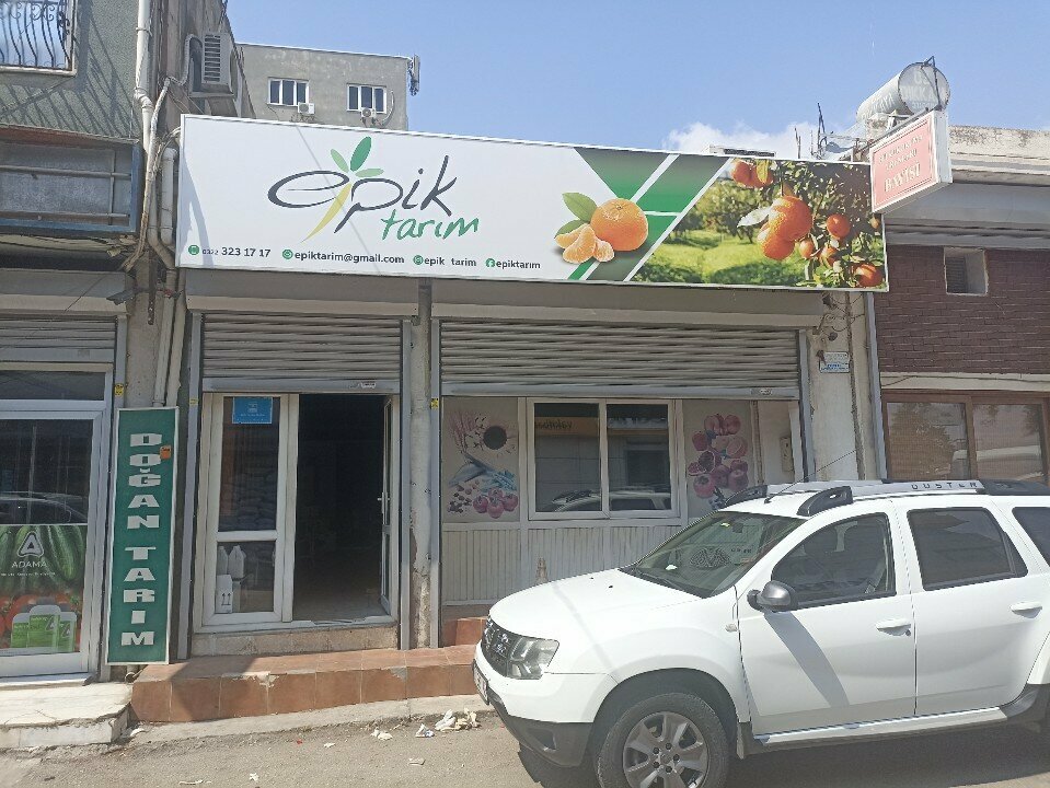 Tarım firmaları Epik Tarım, Adana, foto