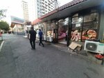 Магазин мяса (Paruyr Sevak Street No:53/3), kasap, şarküteri  Erivan'dan