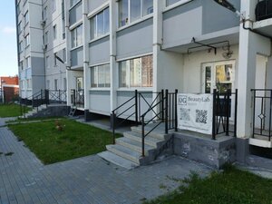 Og BeautyLab (ulitsa Petra Sumina No:7), güzellik salonu  Çeliabinsk'ten