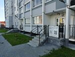 Og BeautyLab (ulitsa Petra Sumina No:7), güzellik salonu  Çeliabinsk'ten