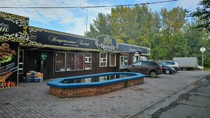 Ташкентская чайхана (Kalinina Street No:82/1, Krasnoyarsk), kafe  Krasnoyarsk'tan